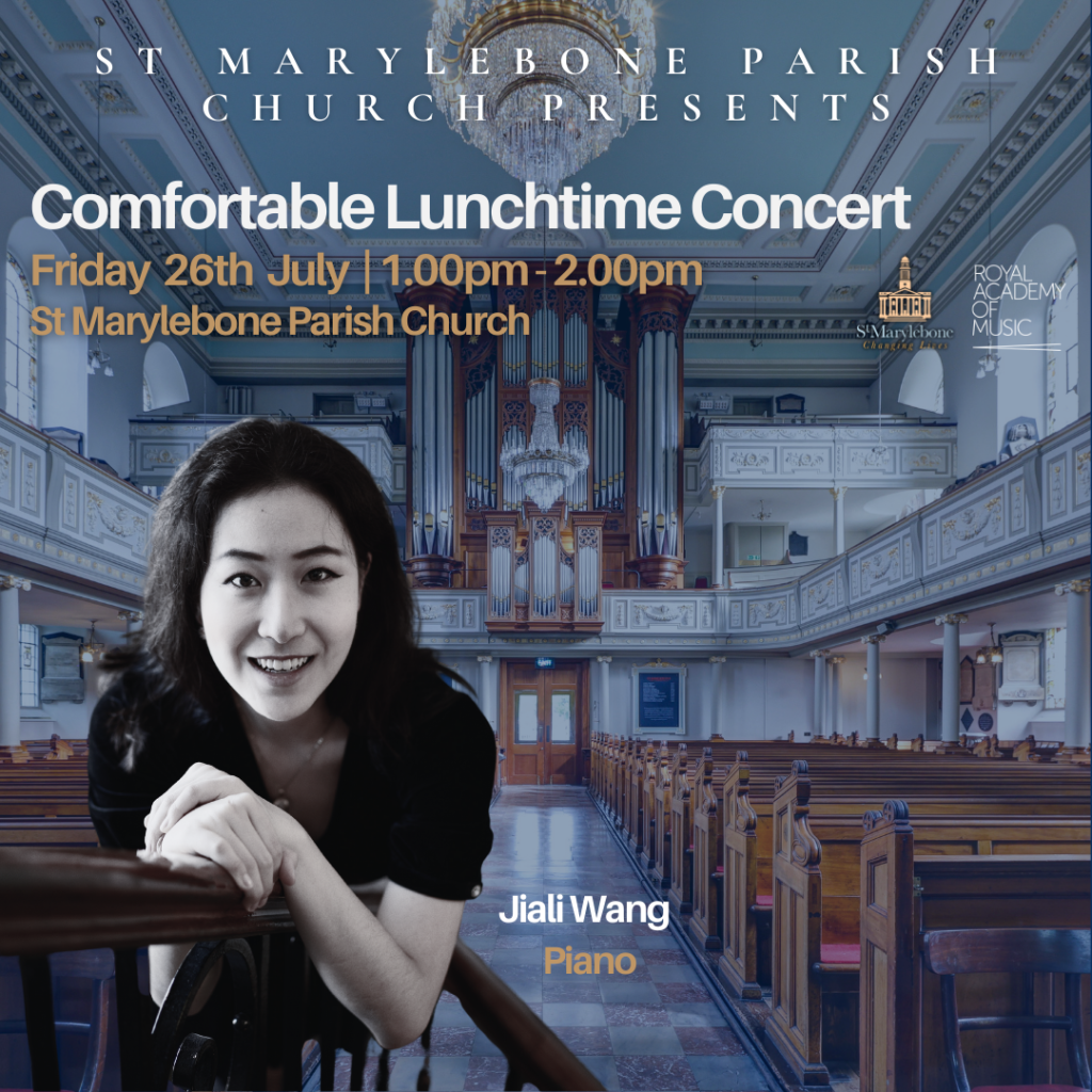 Free Lunchtime Concert - Jiali Wang (Pianist) - St Marylebone